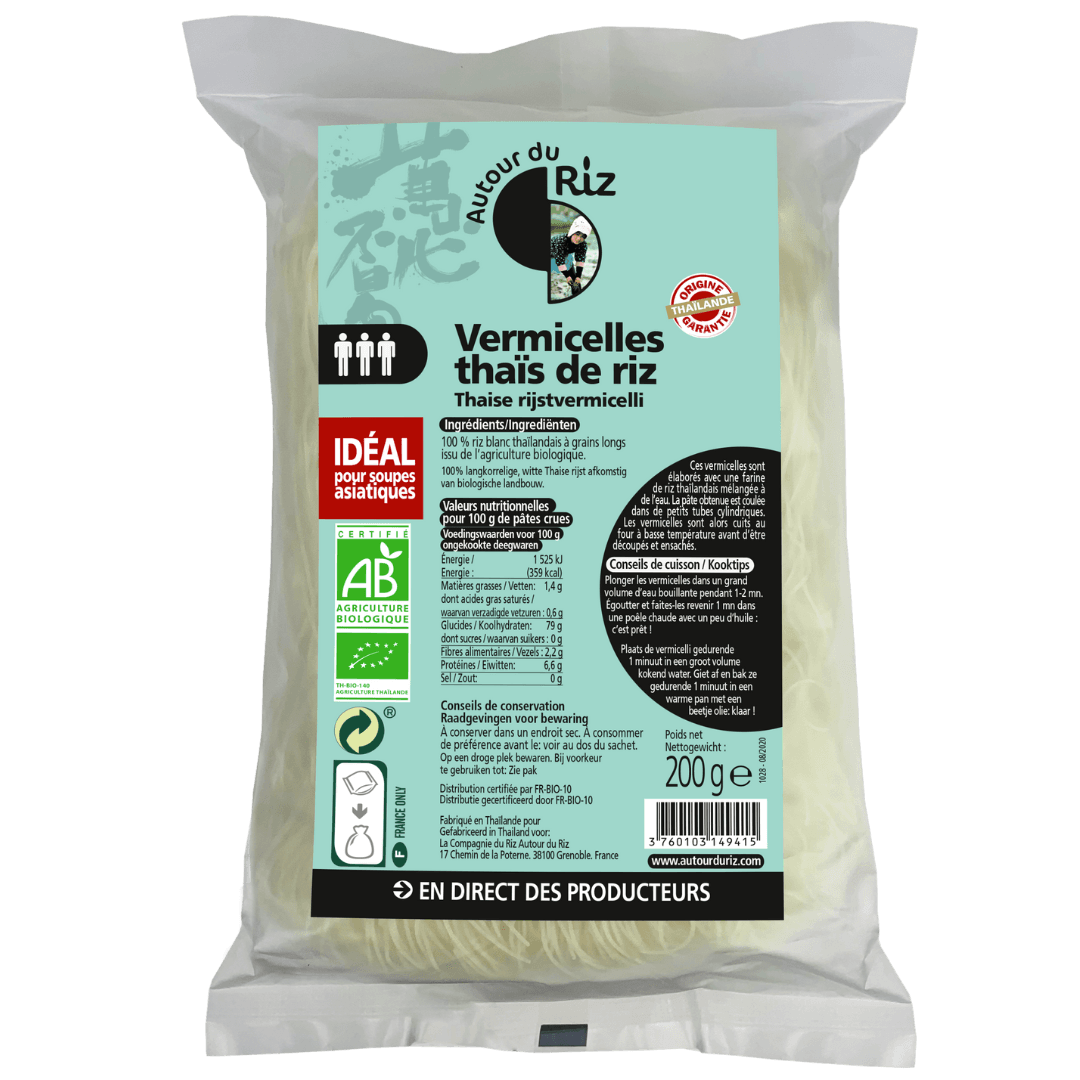 Vermicelli White Rice Around Rice | Kazidomi